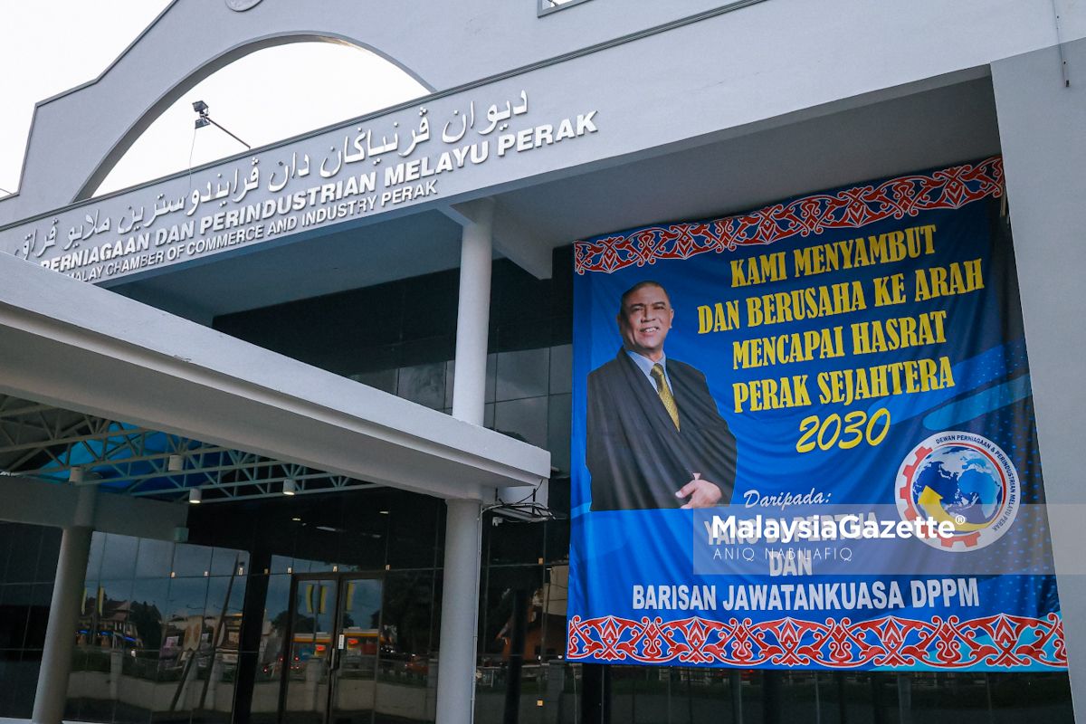 DPPM Perak komited jayakan matlamat Pelan Perak Sejahtera 2030 - MG Perak