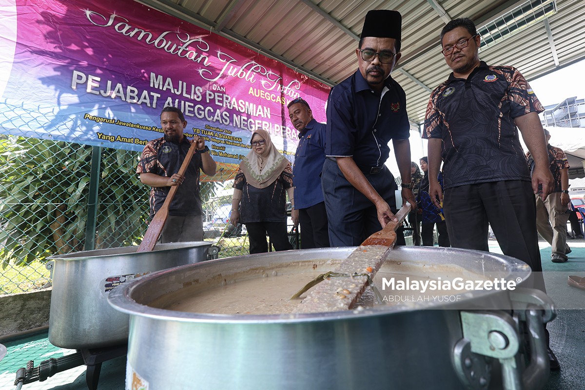 Pemberian BKKA: CUEPACS seru contohi Perak, Pulau Pinang - MG Perak