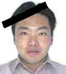 SC mohon bantuan orang awam kesan Ricky Wong Shee Kai - MG Perak