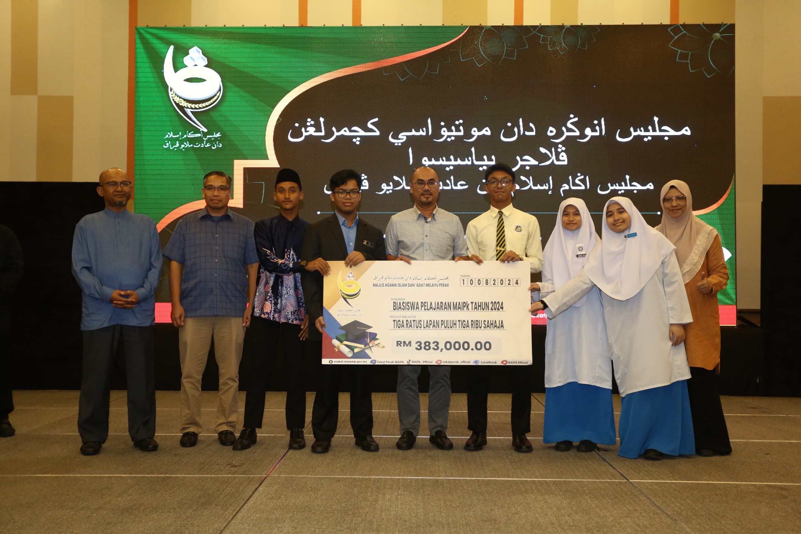 MAIPk peruntuk RM520,500 bantu 438 pelajar asnaf cemerlang - MG Perak