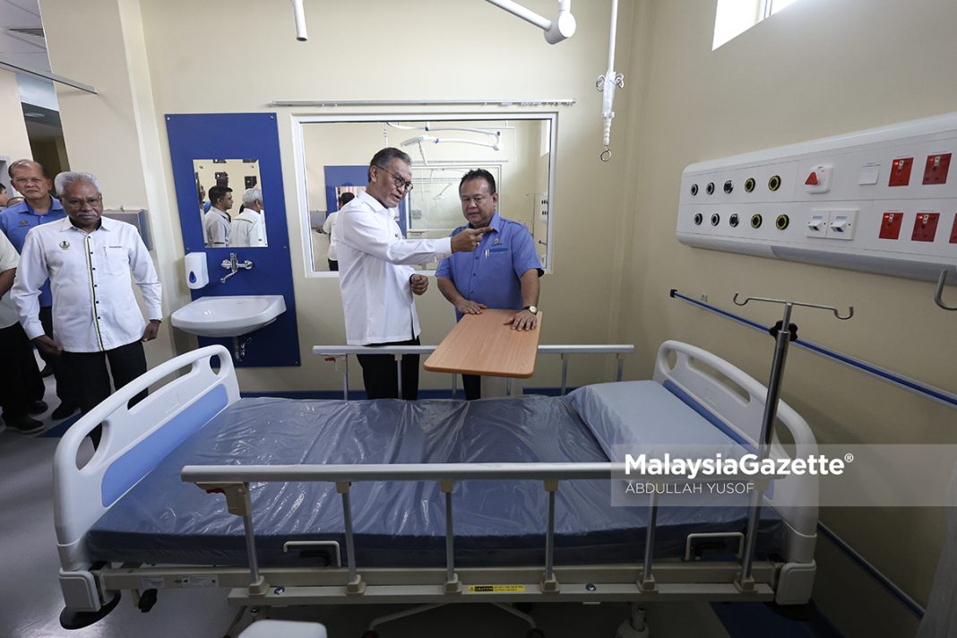 Hospital Seri Iskandar Fasiliti Kesihatan Baharu Di Perak - MG Perak