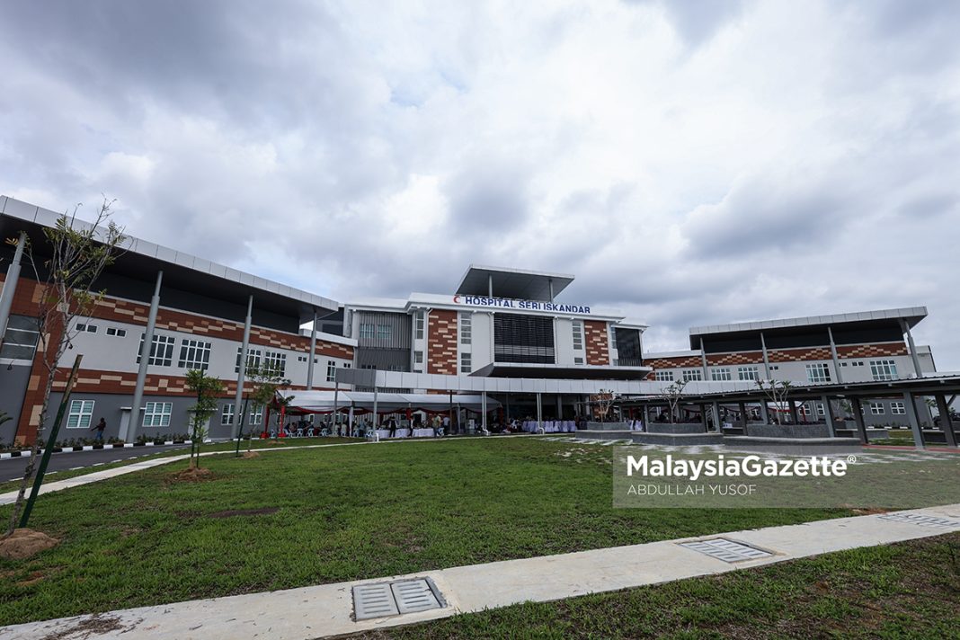 Hospital Seri Iskandar Fasiliti Kesihatan Baharu Di Perak - MG Perak