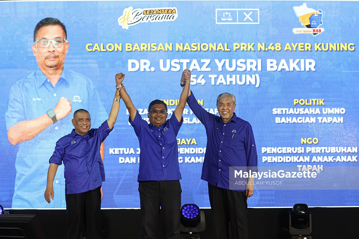 BN Umum Calon PRK DUN Ayer Kuning - MG Perak
