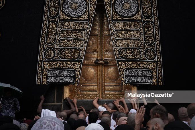 Arab Saudi catat lebih 11.9 juta jemaah umrah pada Jamadilakhir - MG Perak